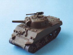 87th Scale - Heisers Models - Main